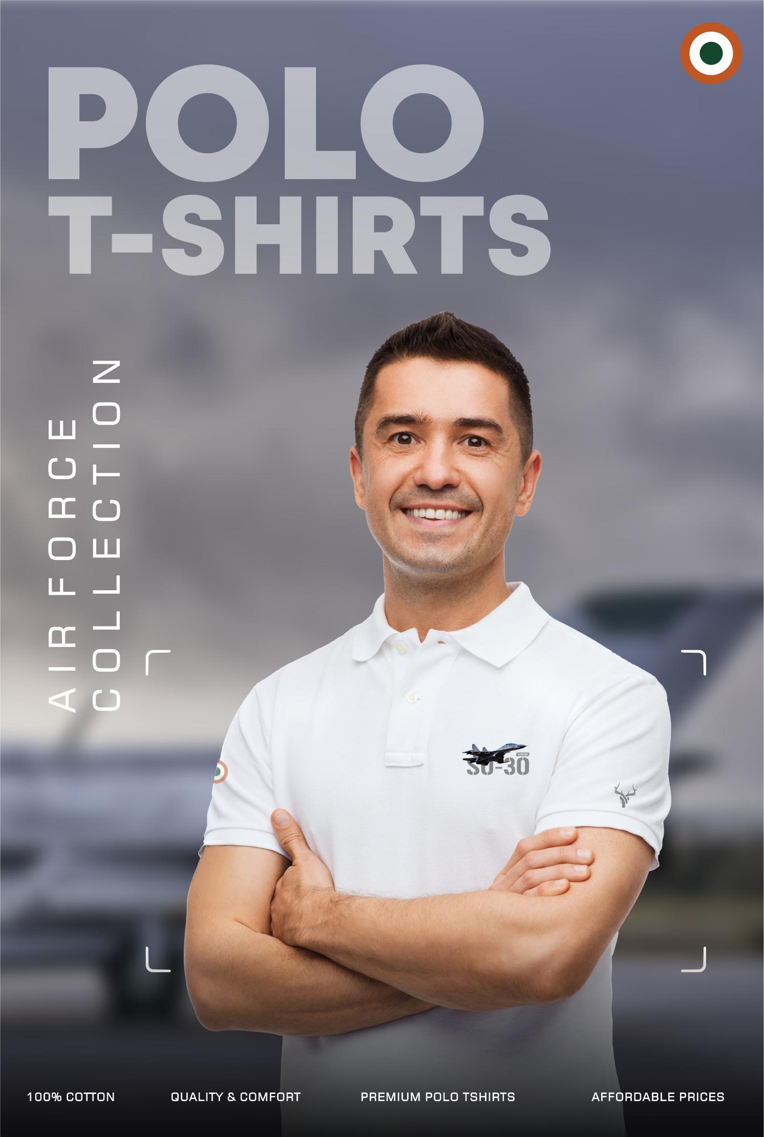 Roger Gear